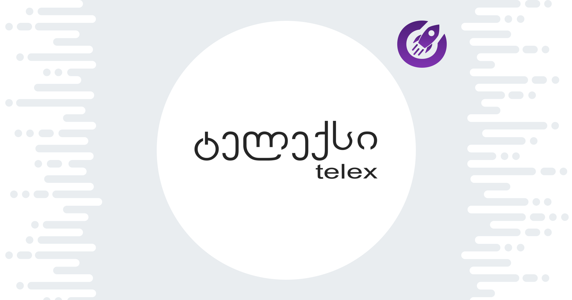 Call Center Operator - Telex